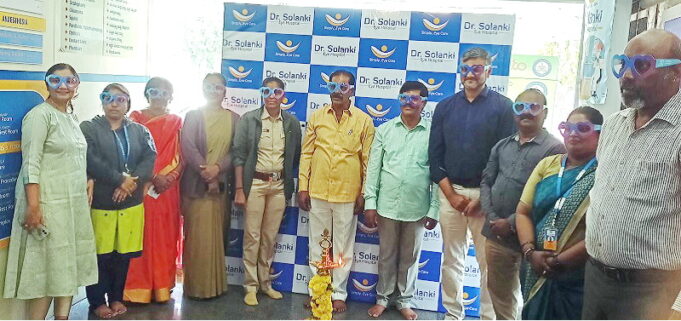 Dr. Solanki Eye Hospital Shines on World Sight Day | New Xpress News